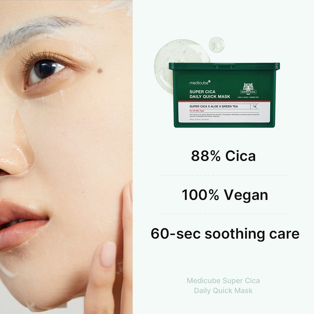Super Cica Daily Quick Mask – MEDICUBE MY